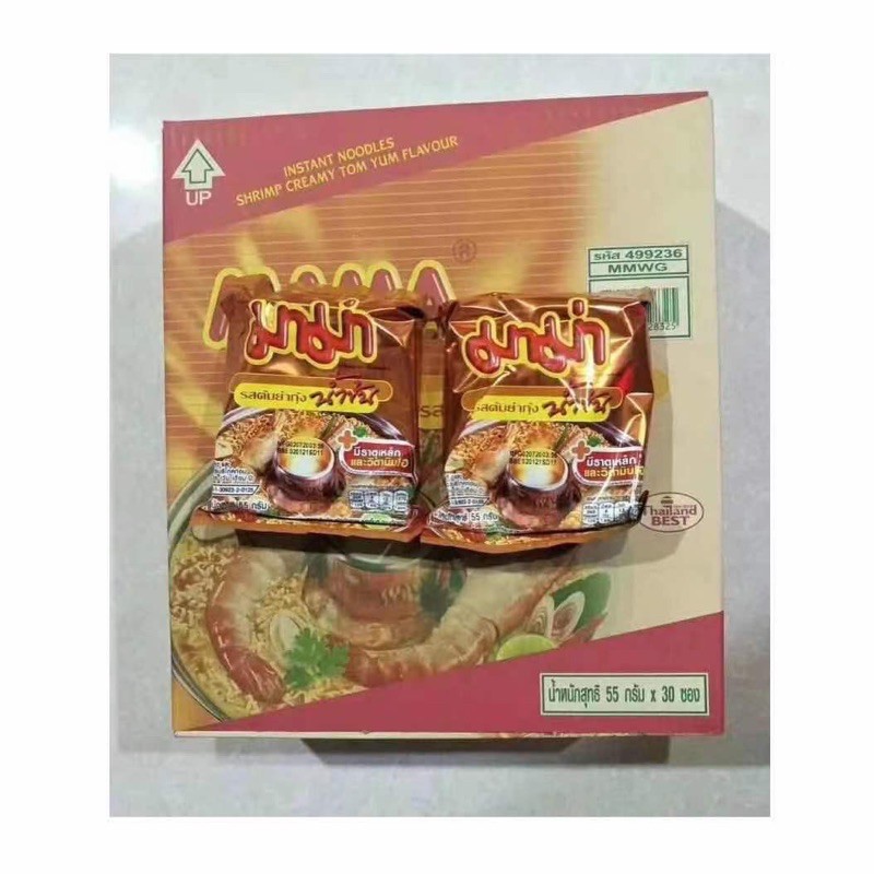 Mama mee From Thailand Tomyam Creamy Flavour 30packs per Box | Shopee ...