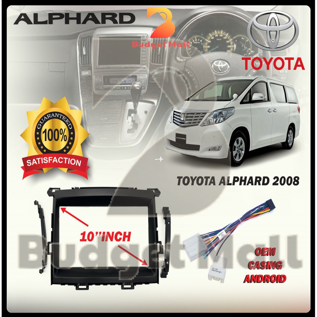 Big Screen Casing Android 9 inch Toyota Alphard / Vellfire ANH20 2008 ...