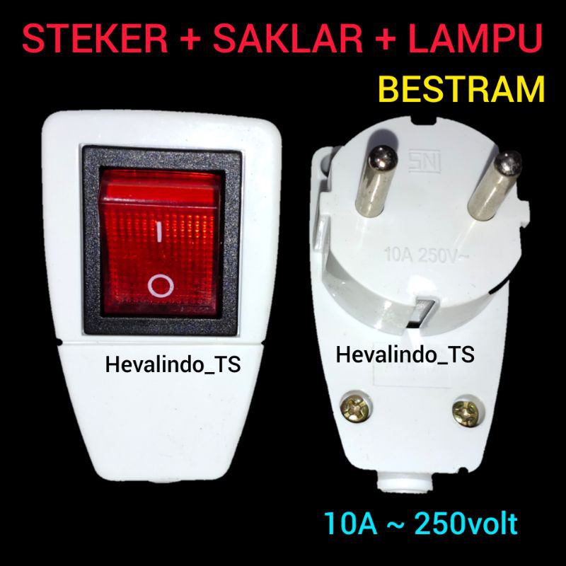 Plug + Switch + Light, light plug, choke switch plug, light plug ...