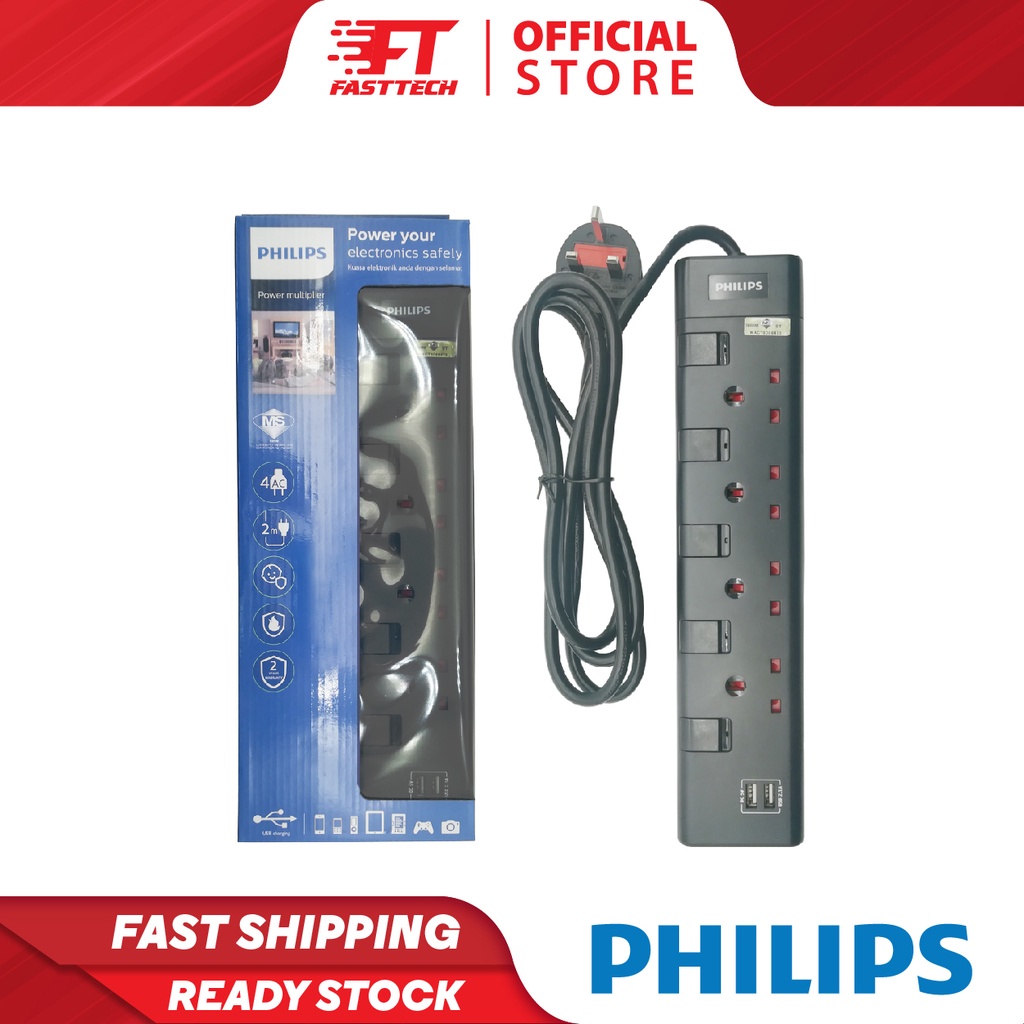 Philips SIRIM Approved 4 Way Extension Socket with 2 USB 2m Length Extension Plug Socket Strip ...