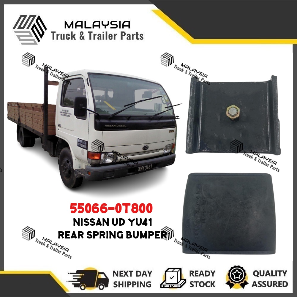 NISSAN UD YU41 REAR SPRING HELPER BUMPER 55066-0T800 STOPPER | Shopee ...