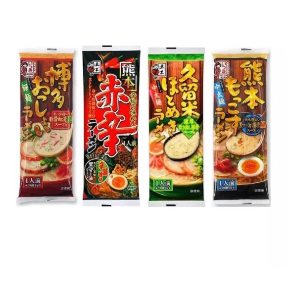 ITSUKI JAPANESE RAMEN INSTANT NOODLES | Shopee Malaysia