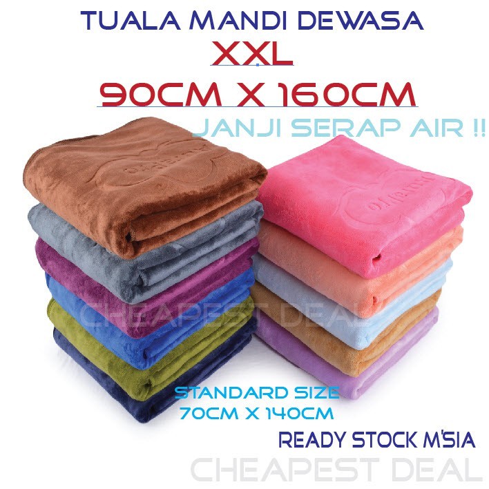 Tuala Mandi Dewasa Extra Besar dan Tebal Extra Large And Thick ...