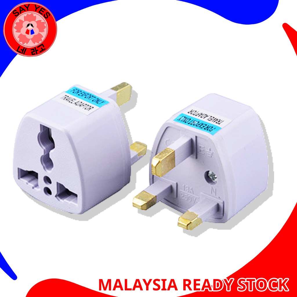 SayYes 2 Pin / 3 Pin Conversion Plug Universal Adapter British Socket ...