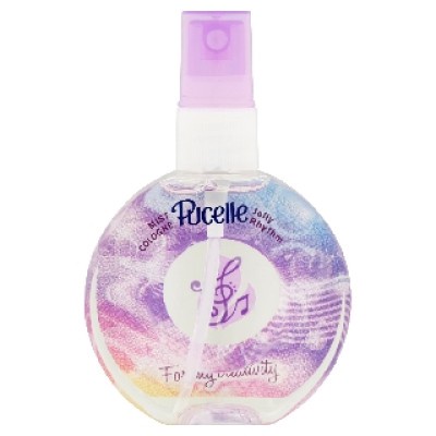 Pucelle Fragrance Cologne (75ml) – 2 Variants | Shopee Malaysia