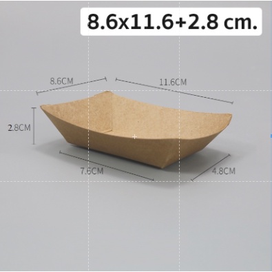 [50pcs] Brown Paper Open Tray / Krathong Tray / Rain Drop Tray / Paper ...