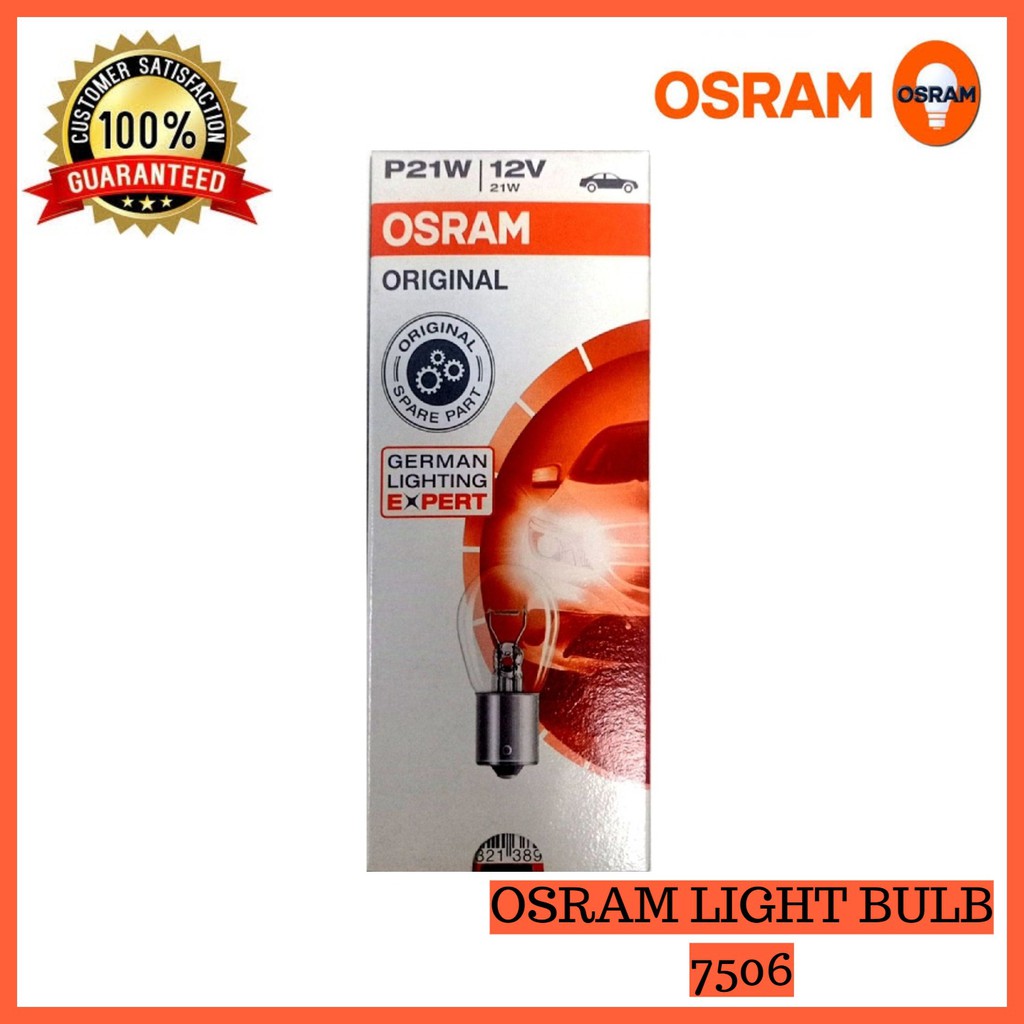 OSRAM 7506 LIGHT BULB | Shopee Malaysia