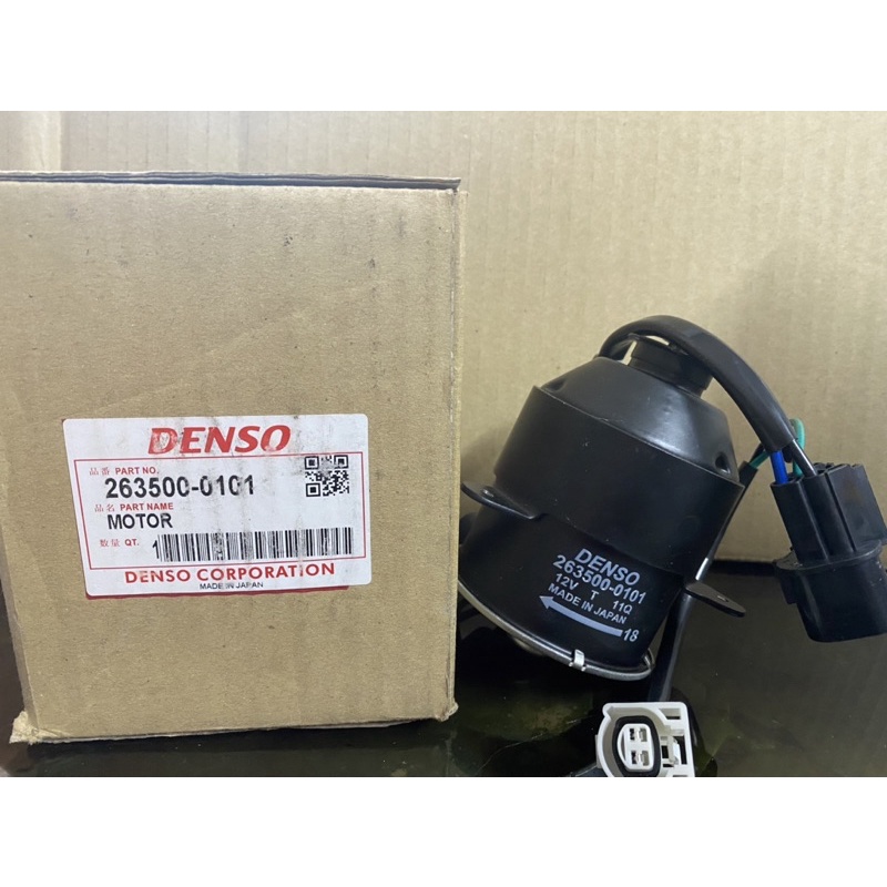 Denso Radiator Fan Motor - Proton Wira 1.6 AUTO C98 BIG (263500-0101 ...