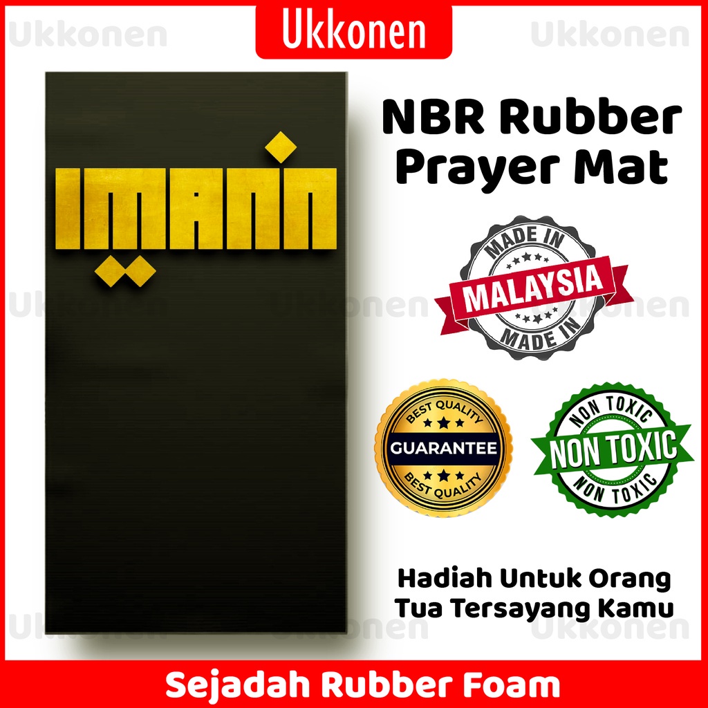 NBR Rubber Foam Sejadah Tebal Travel Prayer Mat | Shopee Malaysia