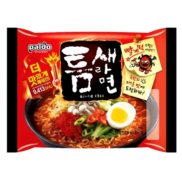 Paldo Noodle Ramen Variety Pack with Paldo Ramen Mix Pack, Jjajangmen ...