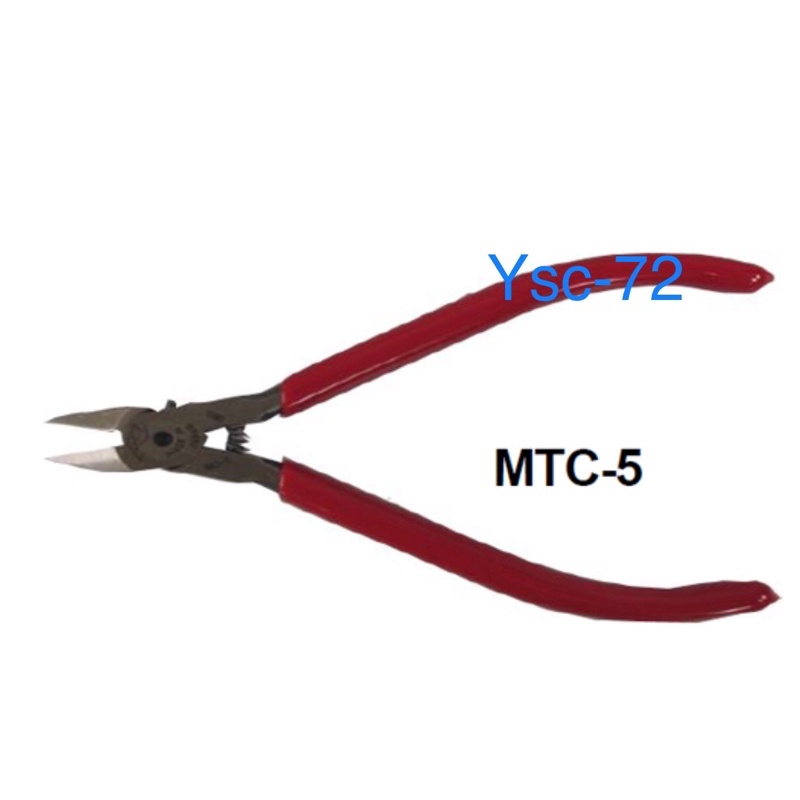 MTC 5 MINI PRECISION NIPPER CUTTER 120MM MTC 5 MADE IN JAPAN | Shopee ...