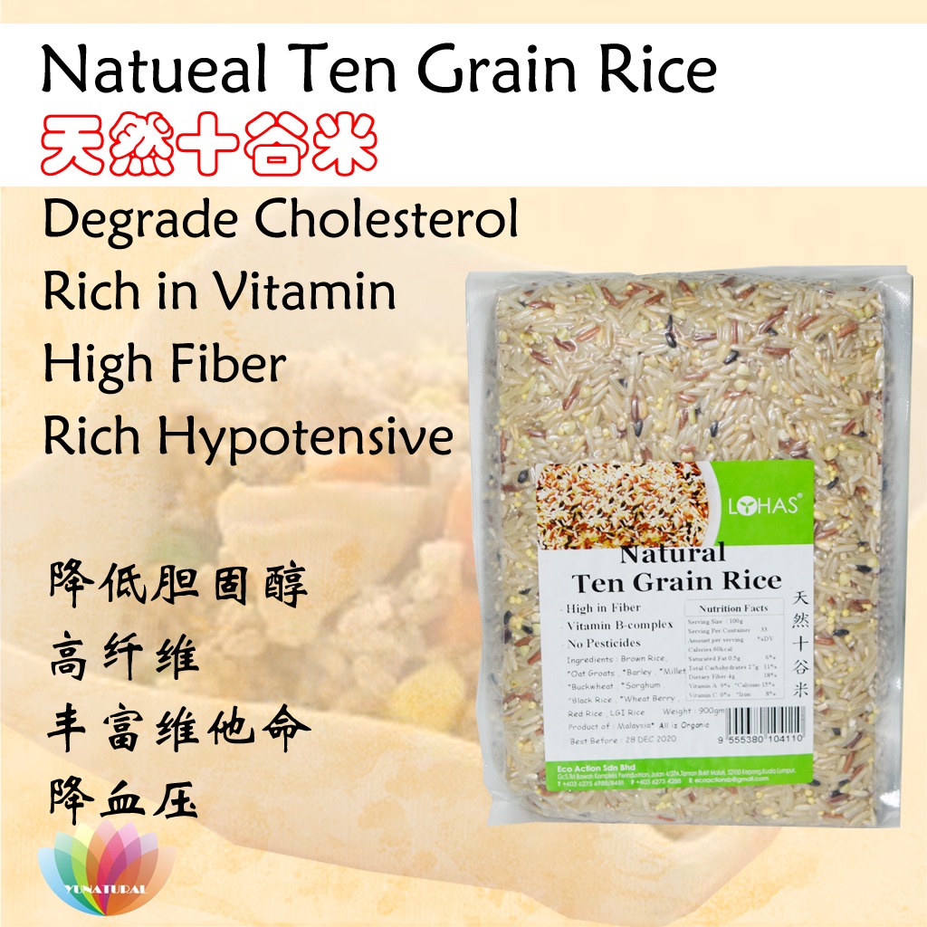 [LOHAS] Natural Ten Grain Rice 天然十谷米 900g 十谷米 Multi Grain Rice 十谷 ...