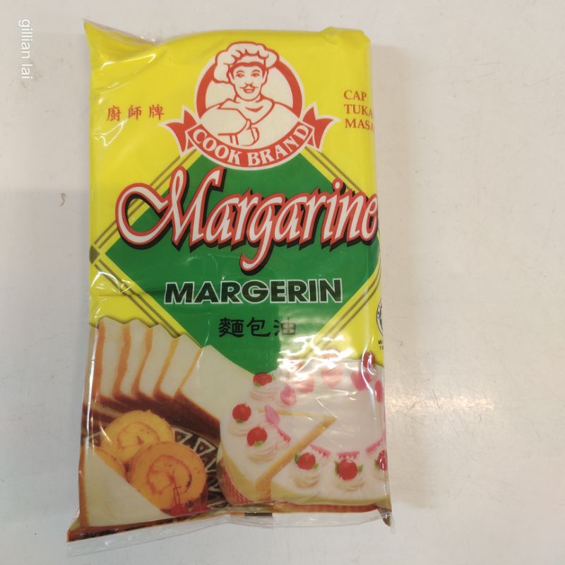 Cook Brand margarine 500g | Shopee Malaysia