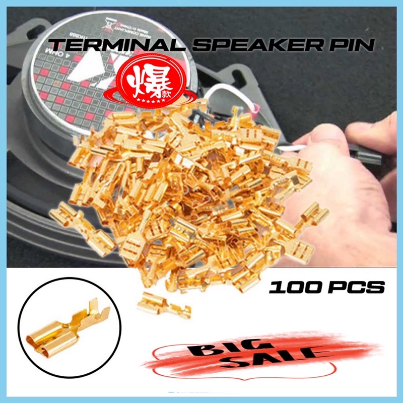 (100 PCS) CAR 6.3MM SPEAKER PIN CRIMP ELECTRICAL CONNECTOR TERMINAL ...