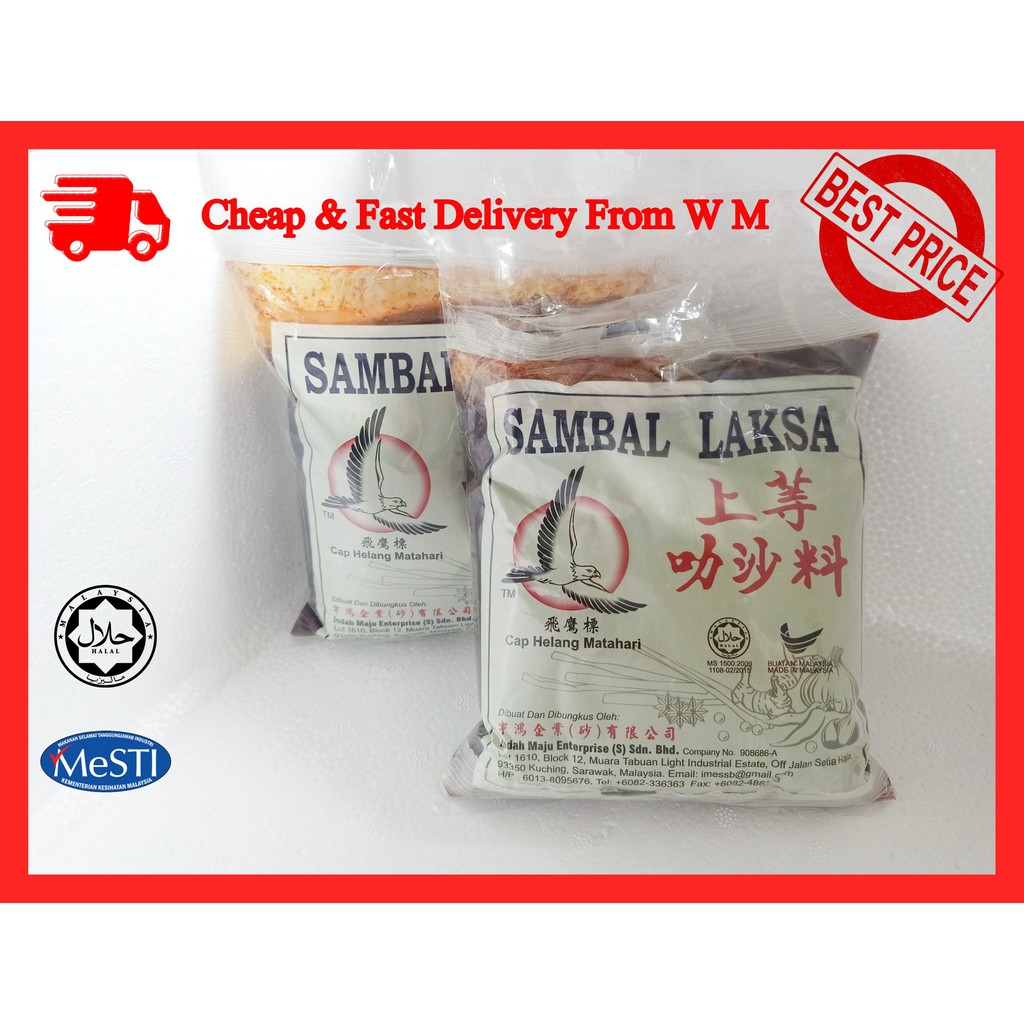 Sarawak Pes Sambal Laksa Cap Helang Premium Quality Stock at Penang ...
