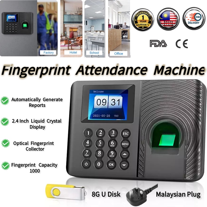 Fingerprint Attendance Machine/Fingerprint Time Attendance Machine/Time Recorder/Fingerprint ...