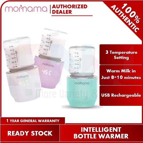 Momama Intelligent Portable Baby Milk Bottle Warmer USB Rechargeable ...