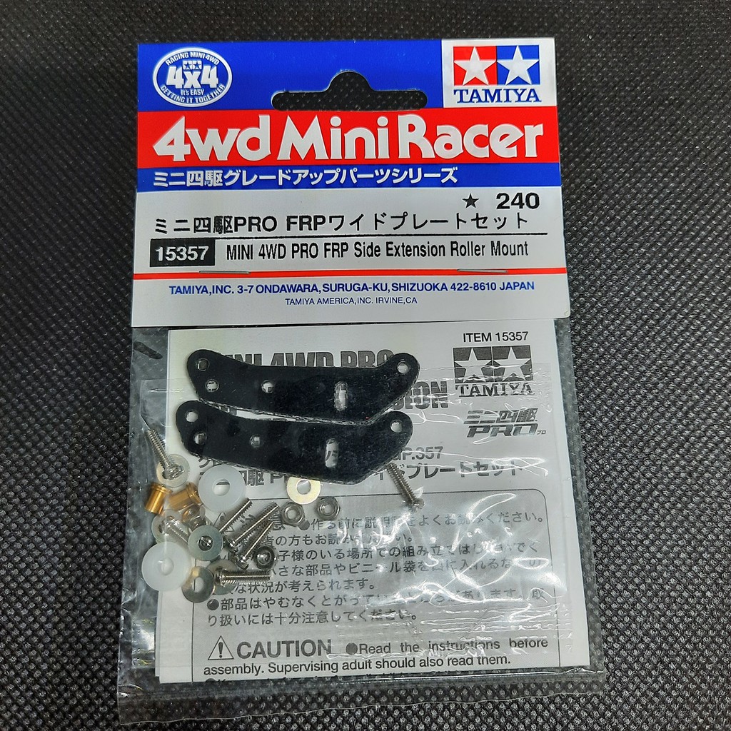 Tamiya 15357 MINI 4WD PRO FRP Side Extension Roller Mount | Shopee Malaysia