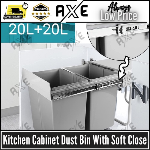 Kitchen 40L Bottom Mounted Bin With Soft Closing Slide Insert Kitchen ...