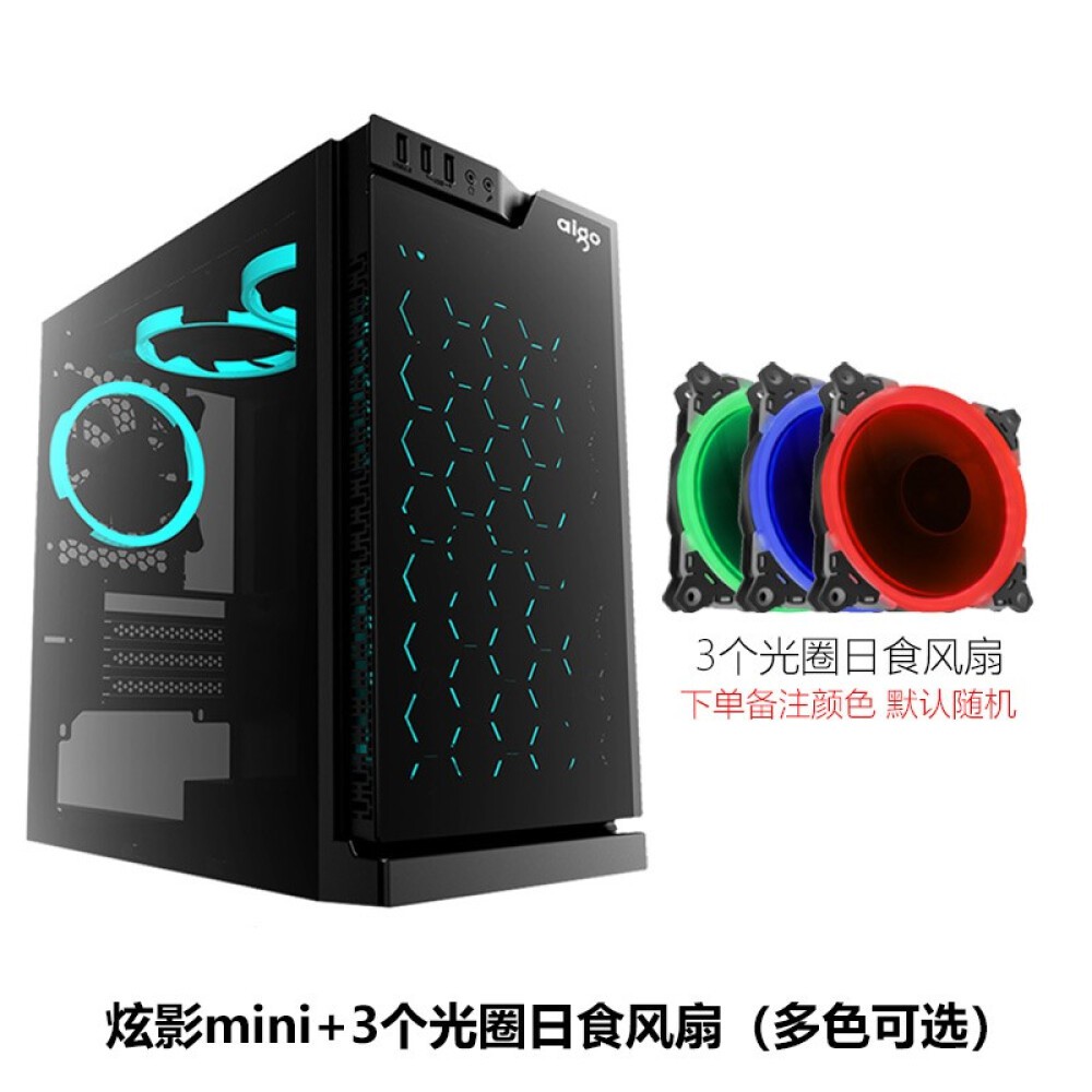 [Gaming PC Desktop] Gaming PC Casing intel 10th Core i7/i5 | Shopee ...