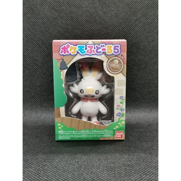 BANDAI POKEMON POKEMOFU FLUFFY DOLLS SERIES 5 PIKACHU GROOKEY SCORBUNNY ...