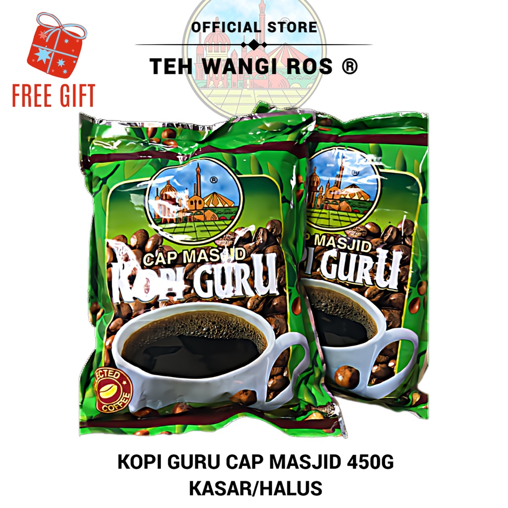[STOCK READY] KOPI GURU CAP MASJID 450G (KASAR/HALUS) MIXTURE COFFEE ...