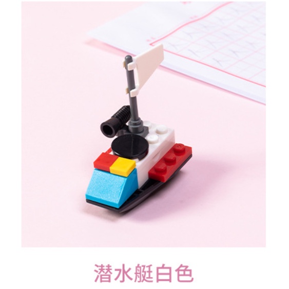 Lego Sharpener Kids DIY Puzzle Pencil Sharpener Lion Toucan Giraffe ...