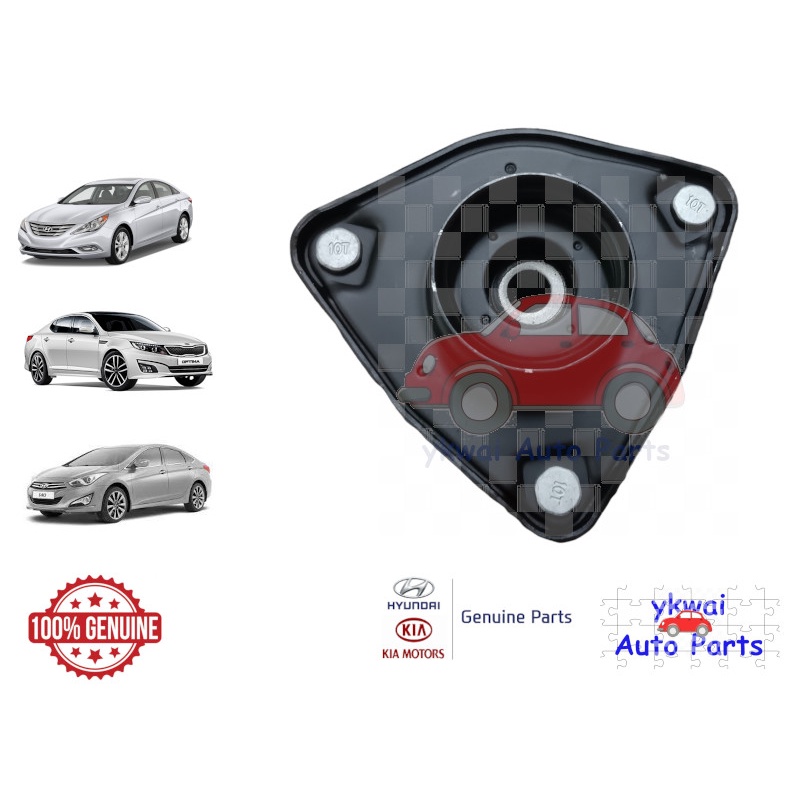 Genuine Hyundai Front Absorber Mounting for Hyundai Sonata YF/i40 ...