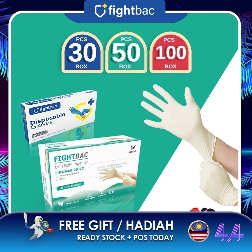 SARUNG TANGAN GETAH 9 INCH DISCOLOUR LATEX POWDER FREE GLOVES ...