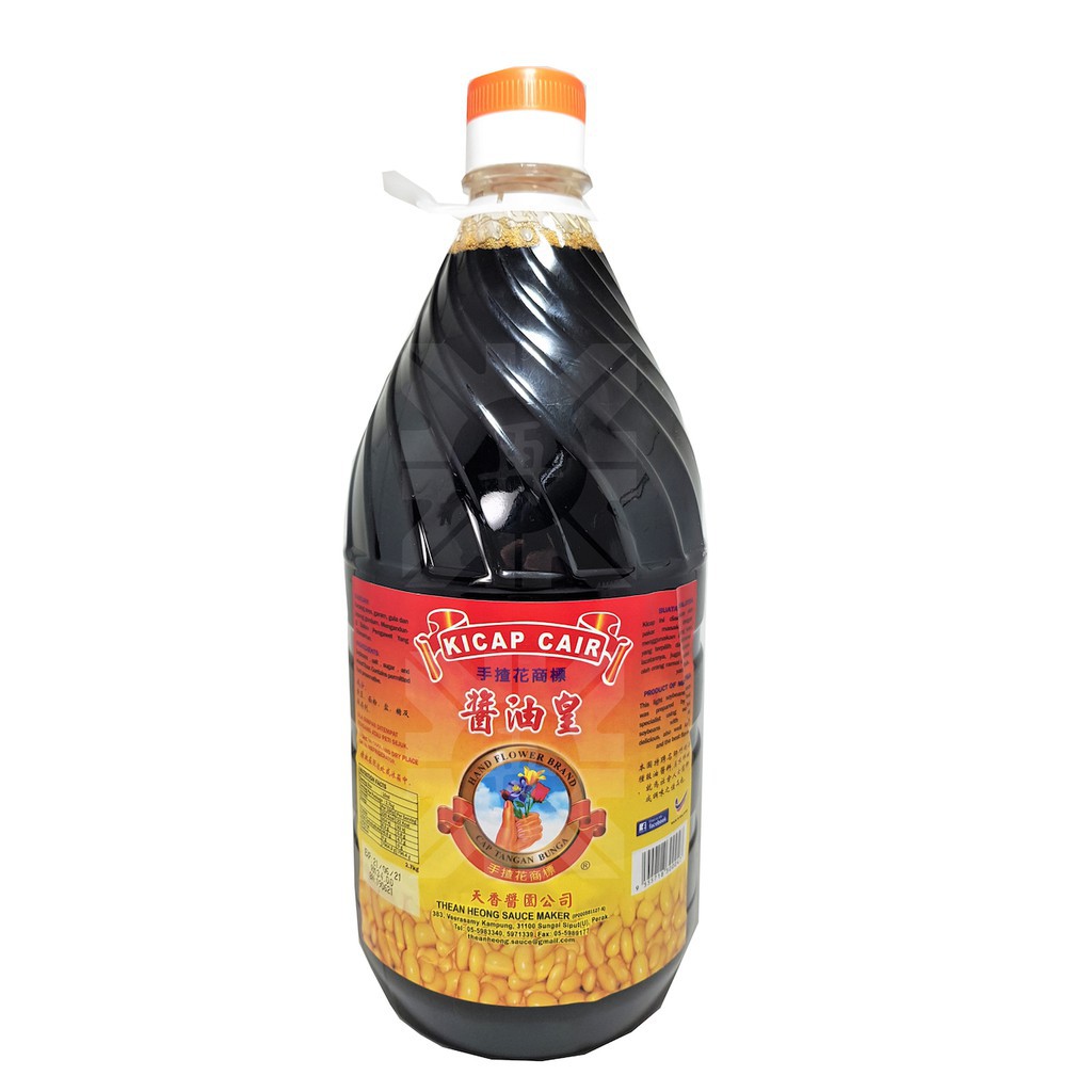(READY STOCK) Kicap Cair Cap Tangan Bunga 怡保和丰老字号手揸花酱油皇/生抽 Handflower ...