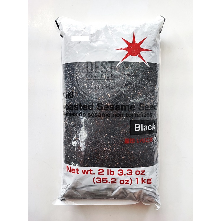 Kuki Hoshi Jirushi Iri Goma Shiro Kuro 500g 1Kg Japan Roasted White ...