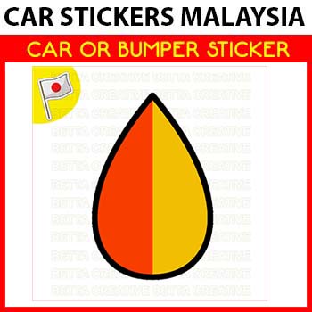Car Sticker OR Bumper Sticker - Senior Elderly Driver Mark Kōreisha ...