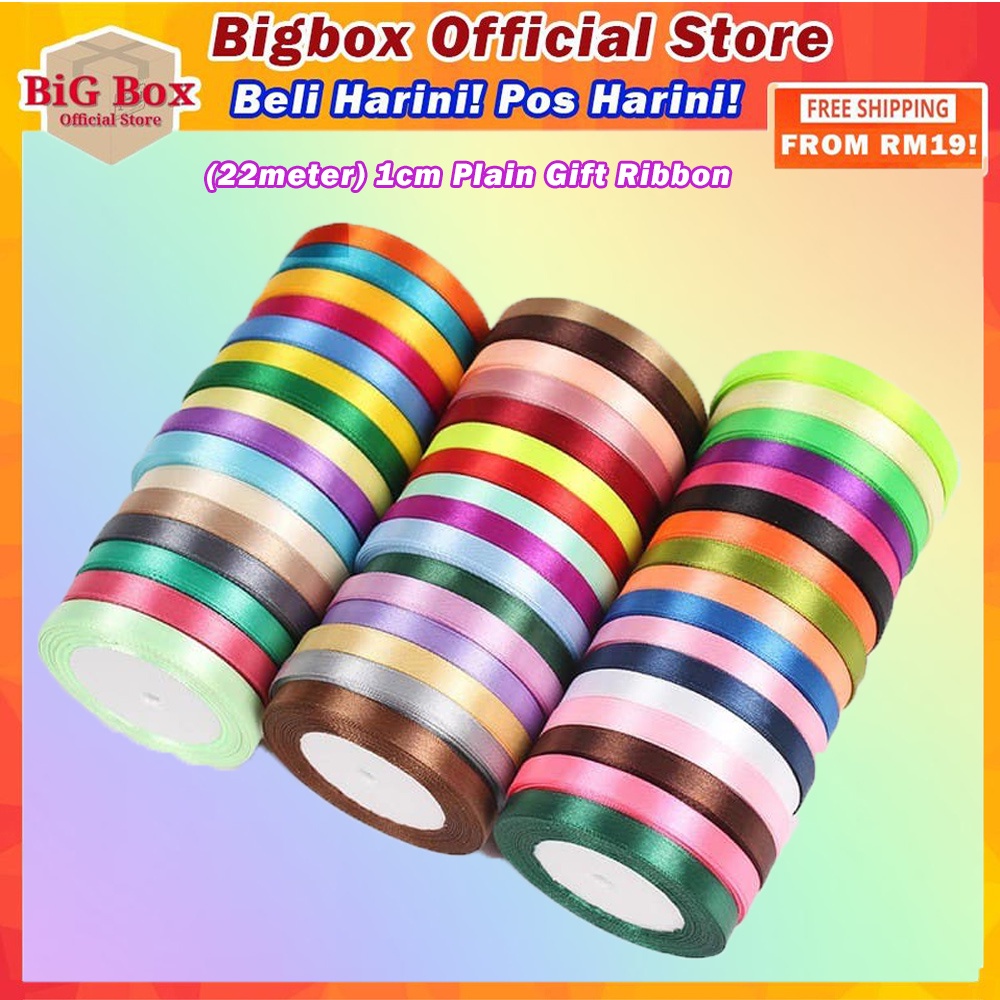 (22m) 1cm DIY Bow Craft Satin Ribbon Flower Wrapping Webbing Decoration ...