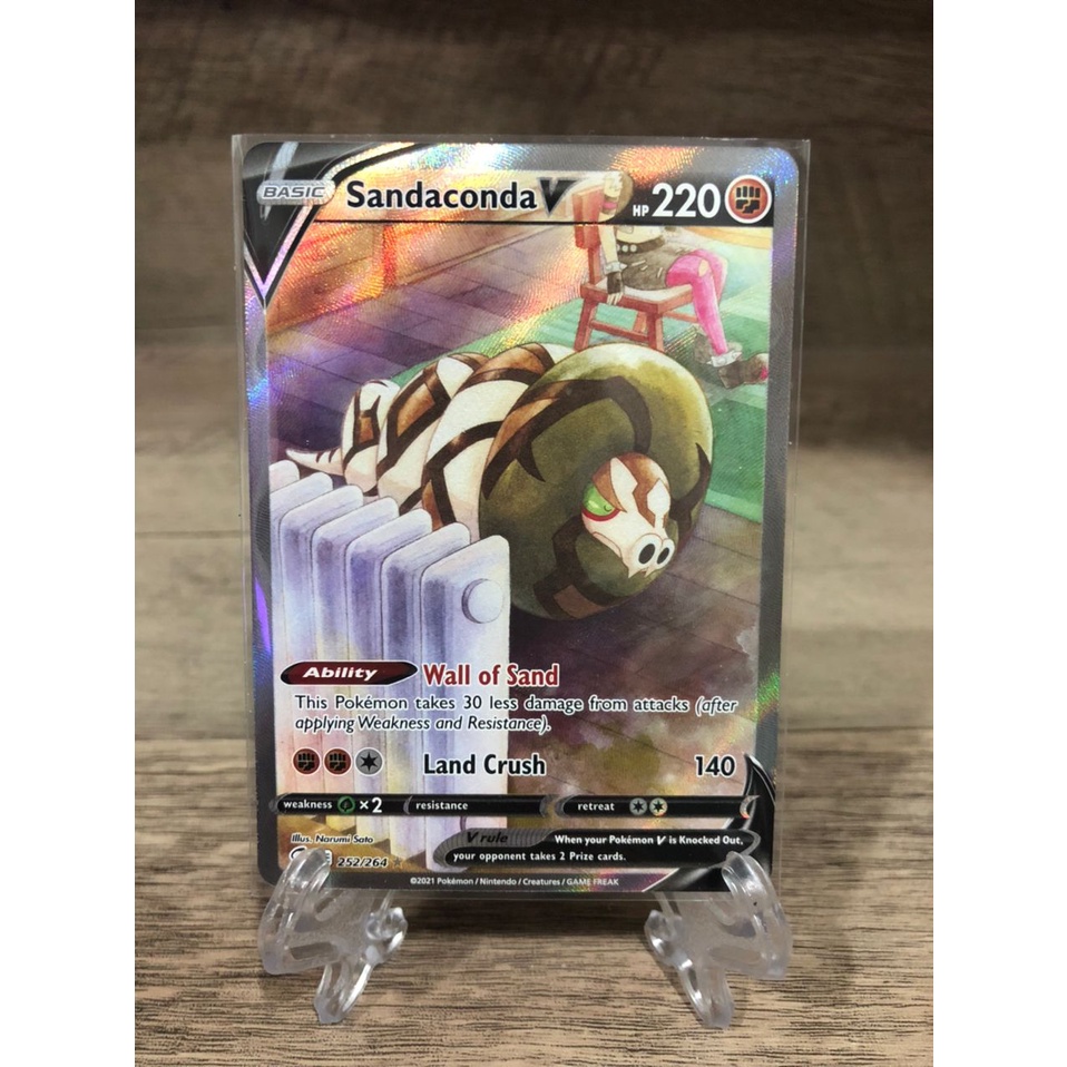 Pokemon TCG trading card - Sandaconda V 252/264 Alternate Art (SS8 ...