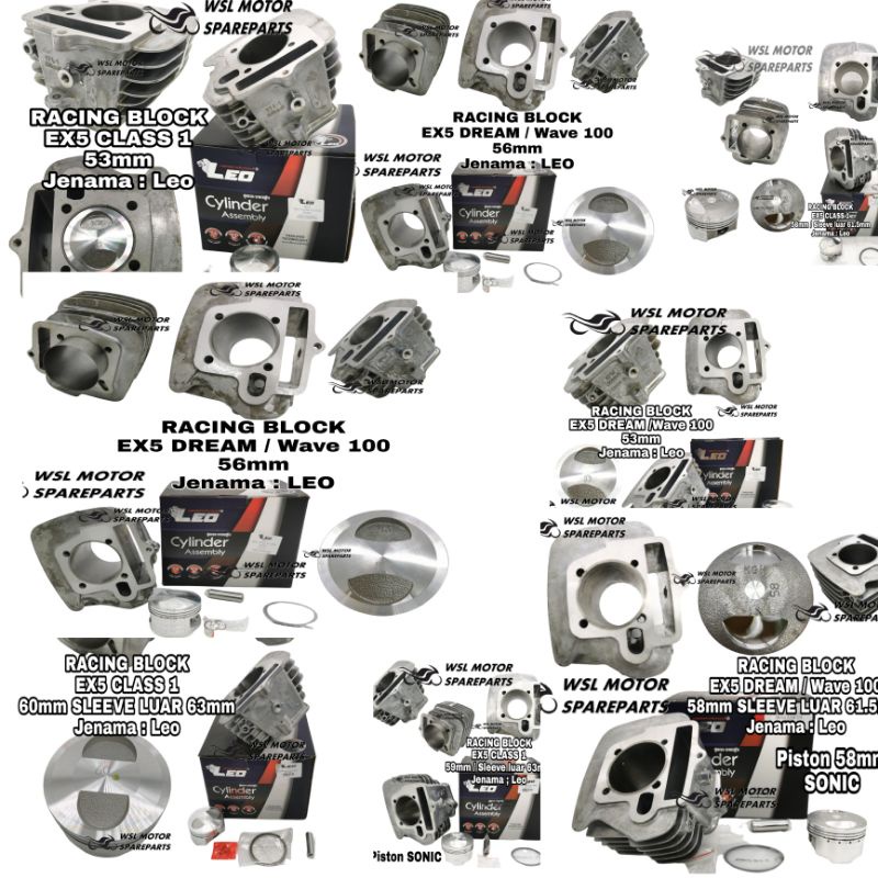 LEO RACING BLOCK WAVE 100 EX5 CLASS 1 W100 DREAM 53MM 56MM 58MM 59MM ...
