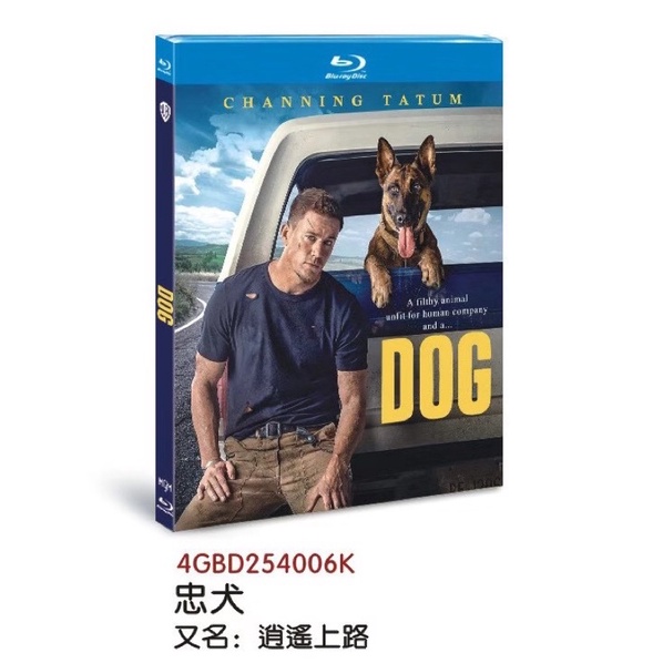 Import Blu-ray Dog (2022) | Shopee Malaysia