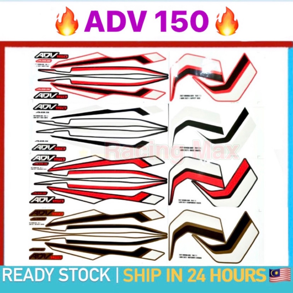 HONDA ADV150 ADV 150 (1) BODY STICKER STRIPE COVERSET BAJU COVER SET ...