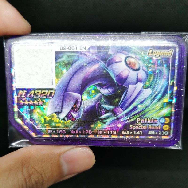 MY/SG POKEMON GAOLE PART2 PALKIA | Shopee Malaysia