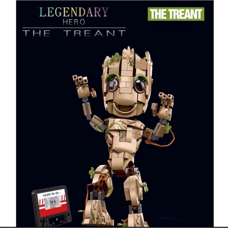 LEGENDARY HERO THE TREANT GROOT INFINITY SAGA 2014 BUILDING BLOCKS ...