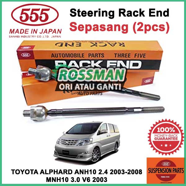 TOYOTA ALPHARD ANH10 2.4 MNH10 3.0 V6 2003 JAPAN ORIGINAL 555 STEERING ...