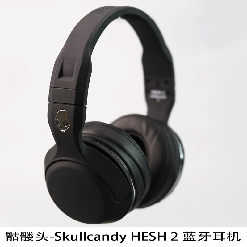 Original Skull Skullcandy HESH 2 WIRELESS Headset Music Sports ...