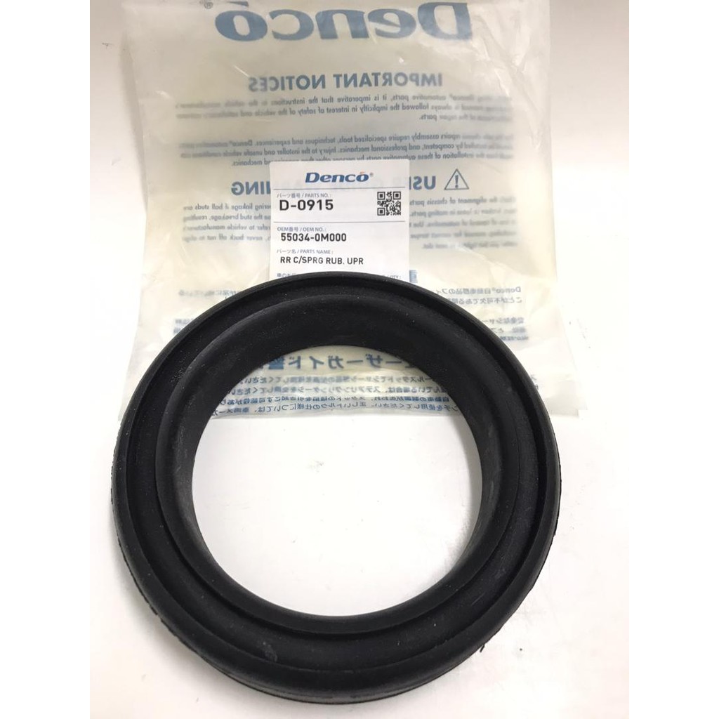 Denco X-TRAIL/XTrail/X Trail T30 FRONT COIL SPRING RUBBER UPPER (1pc ...