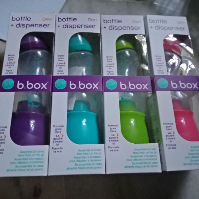 Bbox bottle preorder from aussie | Shopee Malaysia