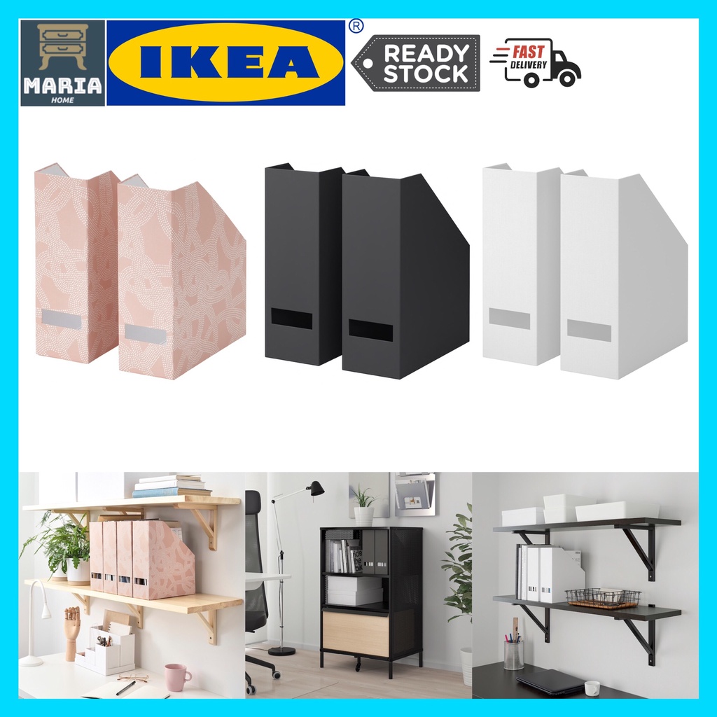 IKEA TJELNA Book Organiser Rack Magazine File Storage Folders, 2 pieces ...