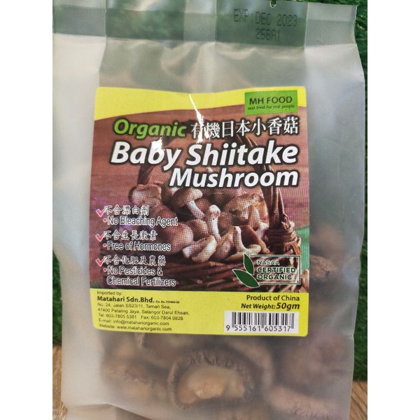 MH Food Organic Baby Shiitake Mushroom 50gm | Shopee Malaysia