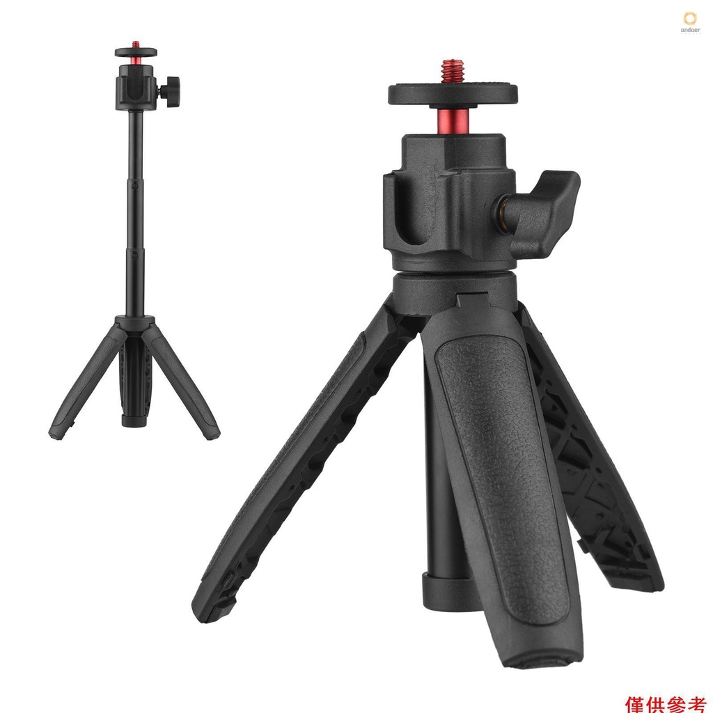 Andoer Lightweight Portable Mini Tripod Extendable Tripod Stand Handle ...