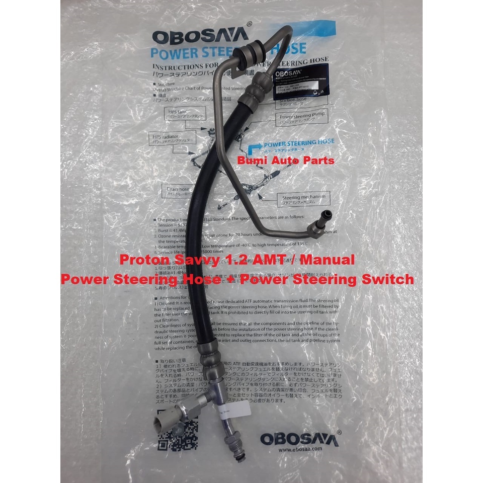 Proton Savvy Power Steering Pressure Hose With Power Steering Switch ...