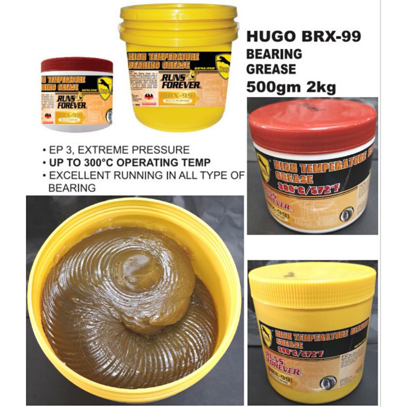 Hugo High Temperature Bearing Grease 300°C ( 0.5kg - 2kg ) GERMAN ...