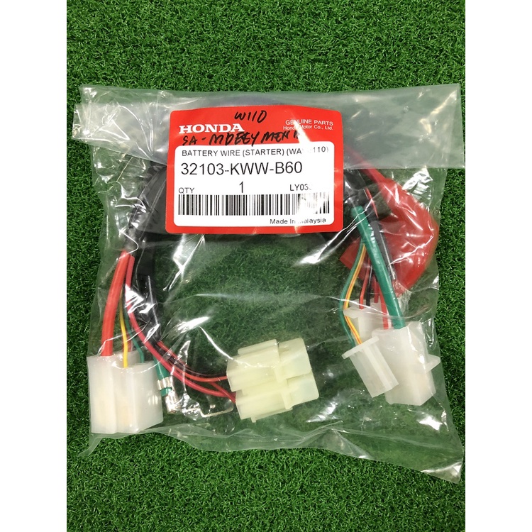 WIRING BATTERY 💯% ORIGINAL SOCKET BATERI WIRE BATERI WAYAR SET ORIGINAL ...