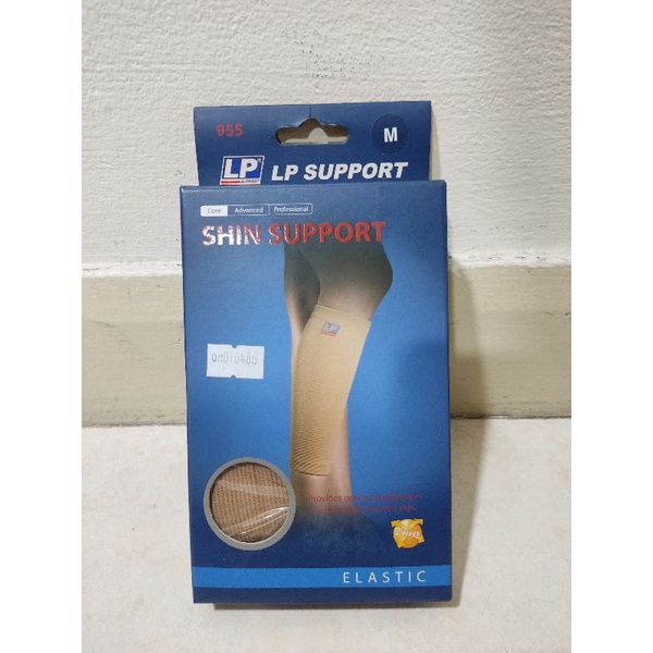 [CLEARANCE SALE] LP Support Shin Support 955 | Shopee Malaysia